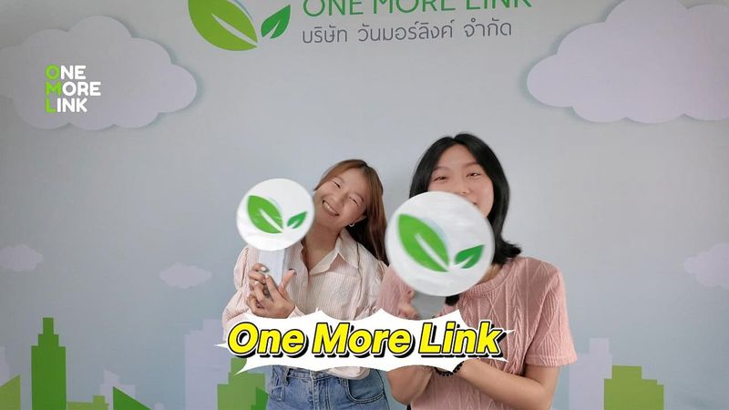 [ONE MORE LINK วันมอร์ลิงค์บริการกำจัดกากอุตสาหกรรม] รู้มั้ย...ว่าฉันเป็นใคร?! ☺️🤚🏻 #onemorelink ...