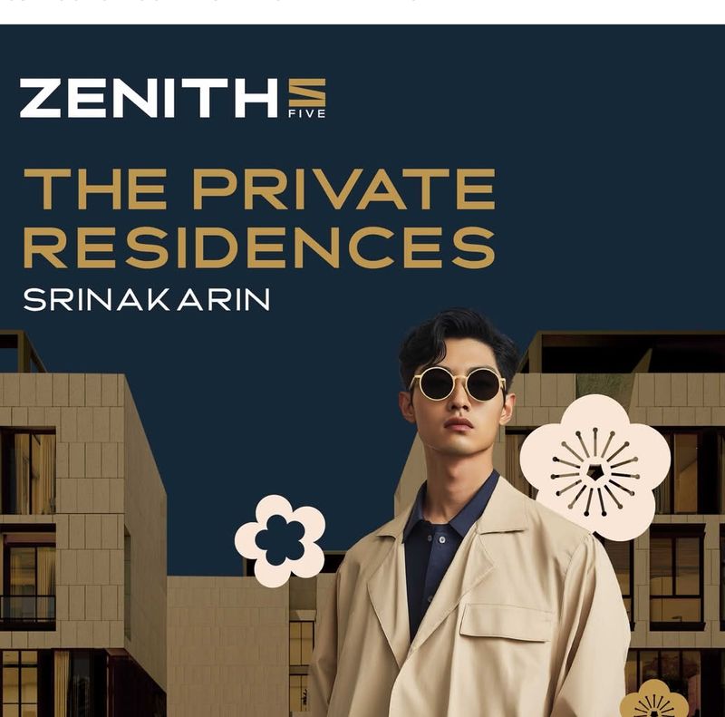 [Propholic] New Rebrand Project! ME-I Avenue Srinakarin บ้านสไตล์ญี่ปุ่นที่สร้างถูกตามฮวงจุ้ย ...