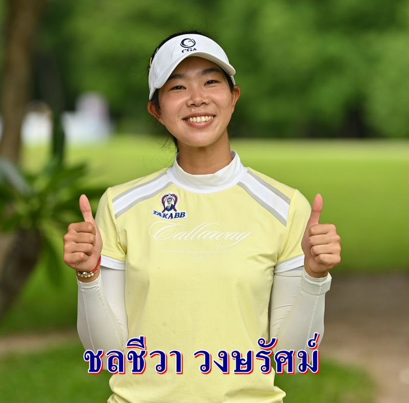 [เนื้อ เหนือ เหนือ Unique Contents] “อาโป” ชลชีวา โปรสาวน้อยเชียงใหม่สวิงฮอต ทำ 6 รวม 7 อันเดอร์ ...