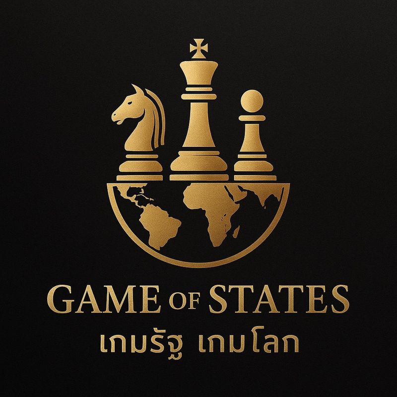 [Game of State $]