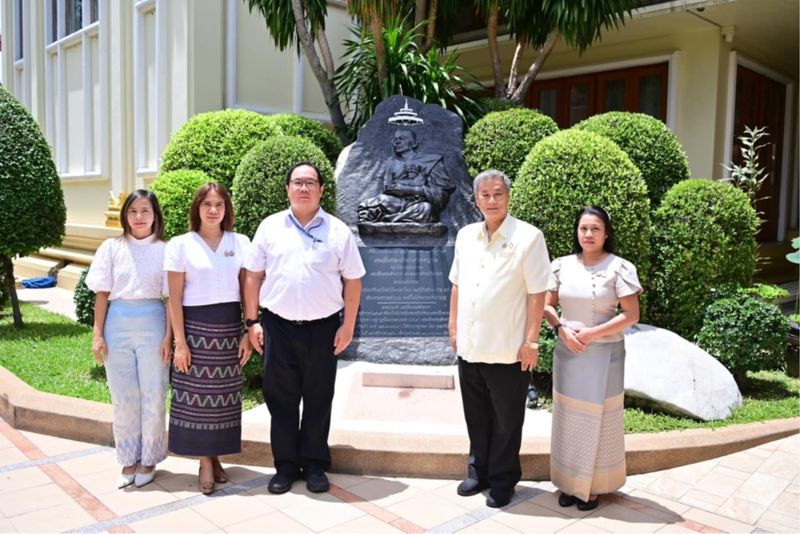 [Sutthikhun Kongthong] กปน. ร่วมพิธีบำเพ็ญกุศลทอดผ้าป่าสามัคคีมูลนิธิภูมิพโลภิกขุ ประจำปี 2568 ...