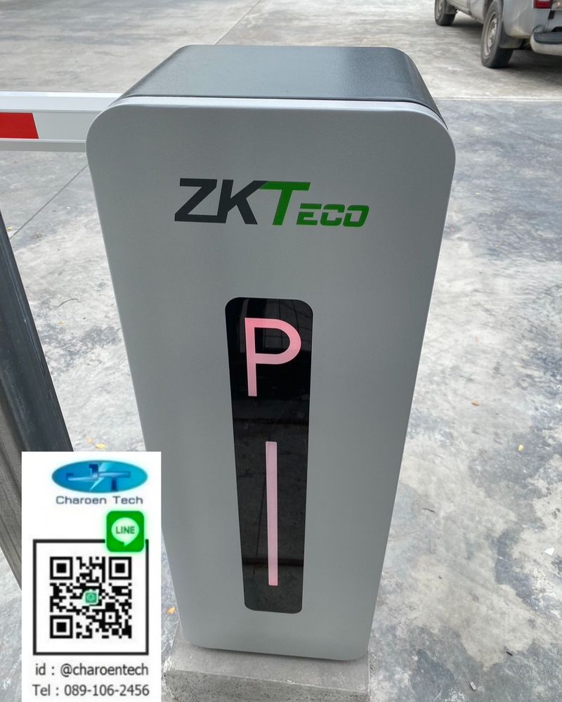 [Charoen Tech] ไม้กั้นรถยนต์ dc ของทาง zkteco ไม้กั้นรถยนต์ zkteco ถูกออกแบบให้แขนกั้นมีน้ำหนัก ...