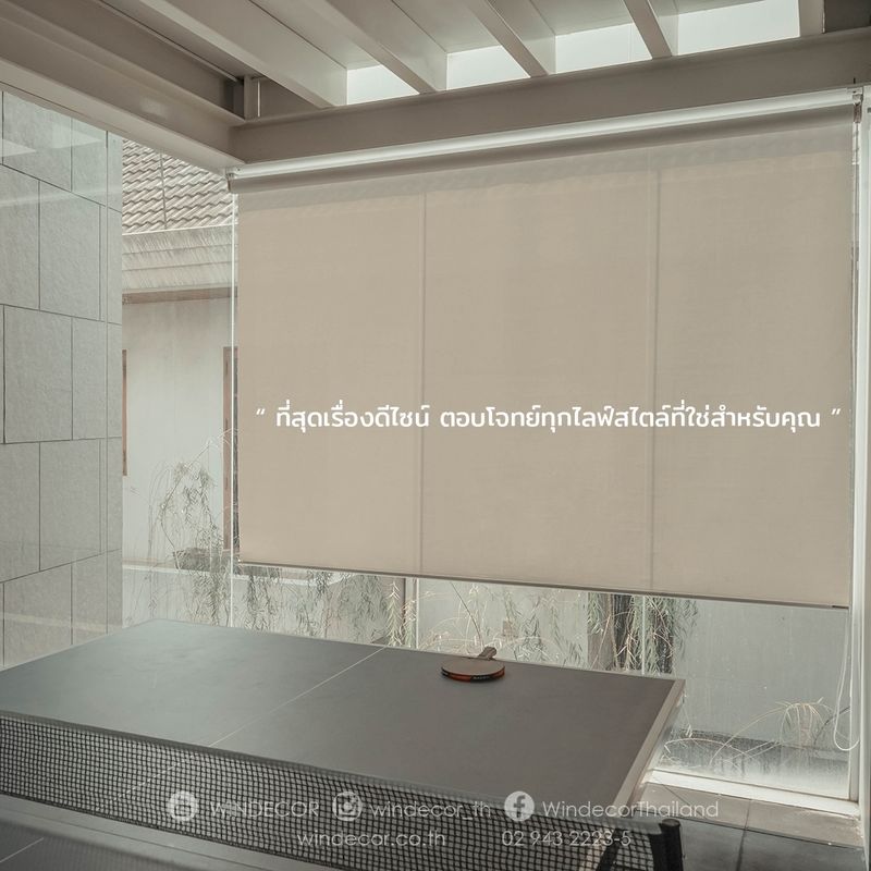 [Sale-Jean Windecor (มุ้งพับจีบญี่ปุ่น-ม่าน-กันสาด)] ติดม่านม้วน(ROLLER BLIND) ดีอย่างไร (จีน ...