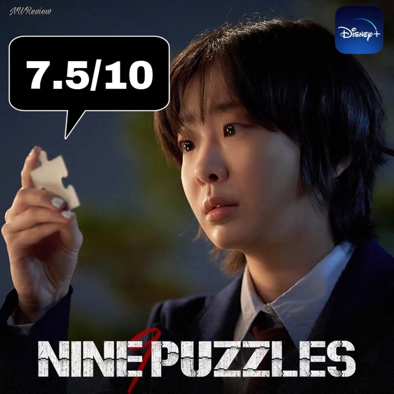 [NWReview] เรื่อง : Nine Puzzles แนว : สืบสวน , ฆาตกรรม ช่องทาง : Disney+Hotstar จำนวนตอน : 11 ...