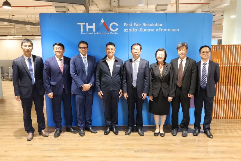 [สถาบันอนุญาโตตุลาการ Thailand Arbitration Center] THAC รับคณะผู้แทน ...