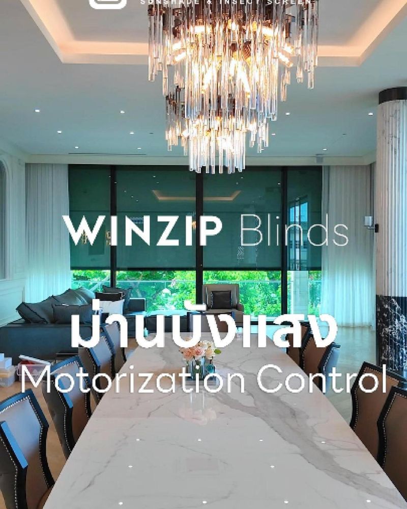 [Sale-Jean Windecor (จีนจุ๋ง มุ้งพับจีบญี่ปุ่น)] WINZIPม่านมีรางข้าง ติดได้ทั้งภายนอก-ในอาคาร ...