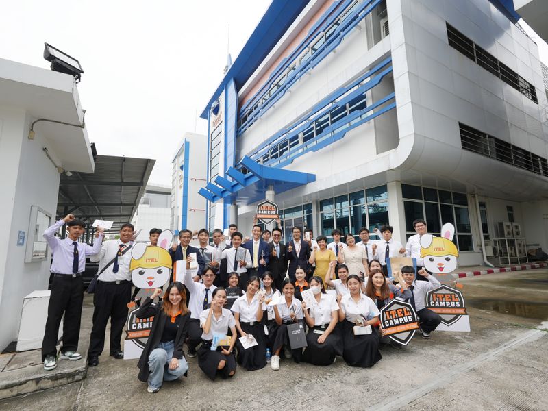 [Blockdit] 📢ข่าวประชาสัมพันธ์ : ITEL จัด ITEL Campus ปีที่ 9 พานักศึกษาจิตรลดาเปิดโลกดิจิทัล ...