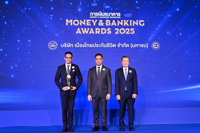 [Sutthikhun Kongthong] เมืองไทยประกันชีวิต คว้ารางวัลเกียรติยศ “บริษัทยอดเยี่ยมด้านประกันสุขภาพ ...