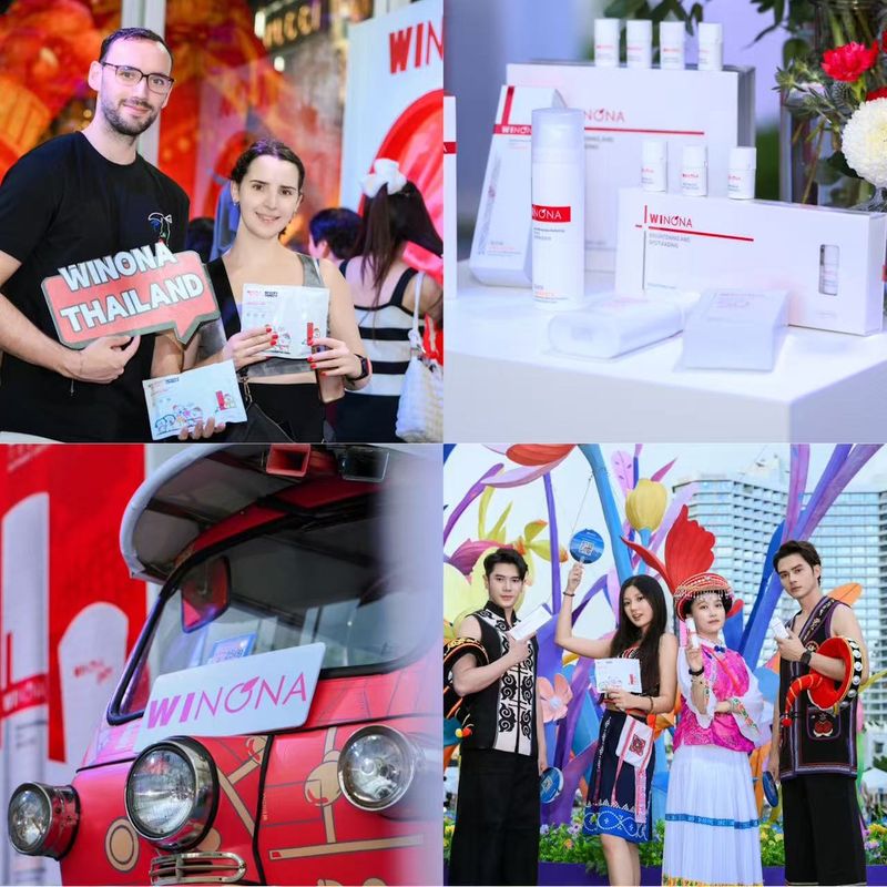 [ยูกิ] Botanee Group ร่วมกับแบรนด์ Winona มอบของขวัญเนื่องในโอกาสครบรอบ ...