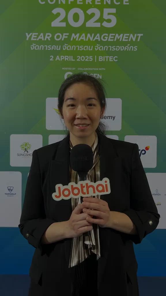 [JobThai Official Page] เก่งคน เก่งตน เก่งงาน คือ 3 คุณสมบัติที่คนหางานควรมี 🌟 ตามไปดูสาระดีๆ ...