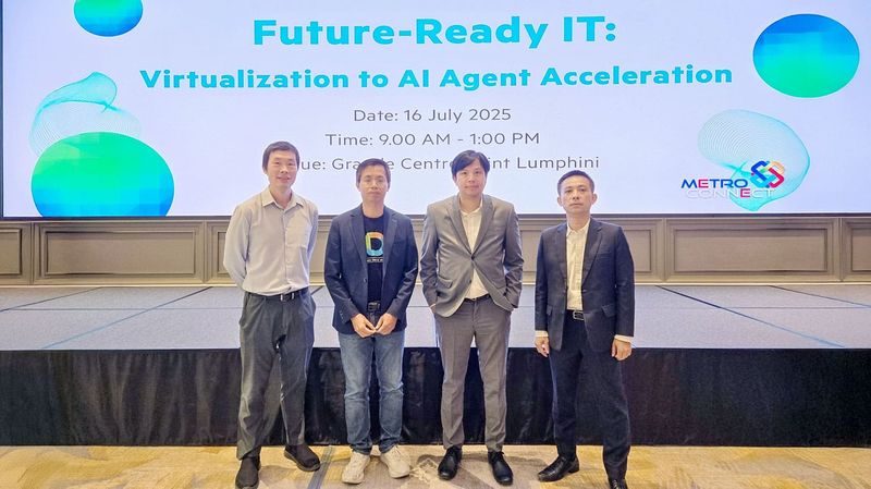 [MSC] Metro Connect Partners with HPE and AMD Hosted “Future-Ready IT Metro Connect Partners ...