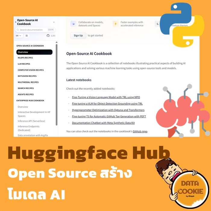 [Datacookie] HuggingfaceHubOpeanSourceสร้างโมเดลAI 🤖👨‍💻 หลายคนนอกจากใช้ #AI ก็จนปกติแล้ว ก็คง ...