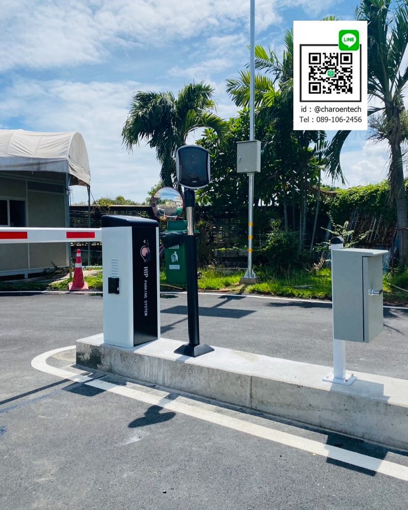 [Charoen Tech] ระบบไม้กั้นรถยนต์และการบันทึกข้อมูลผู้มาติดต่อ แอดมินมองว่าการเก็บบันทึกประวัติรถ ...