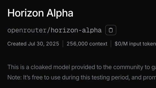 [Shoper Gamer] OpenRouter เปิดตัวโมเดลลึกลับ "Horizon Alpha ...