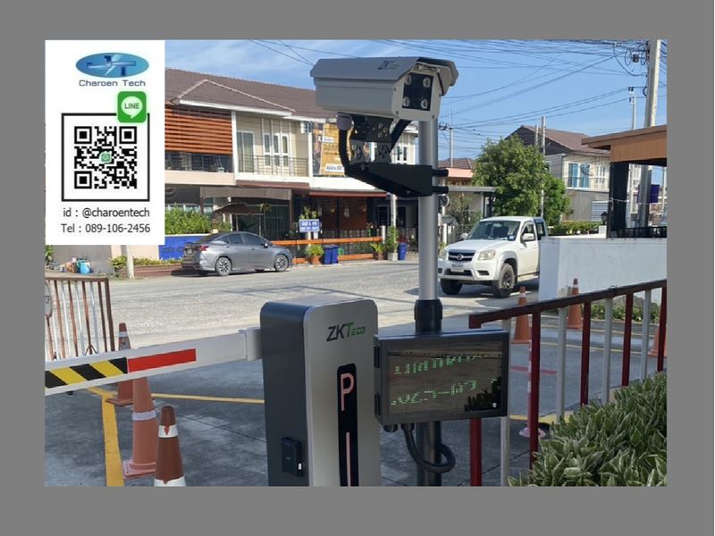 [Charoen Tech] งานติดตั้งไม้กั้นรถยนต์ระบบอ่านป้ายทะเบียน ภาพหน้างานครั้งนี้เป็นการให้บริการ ...