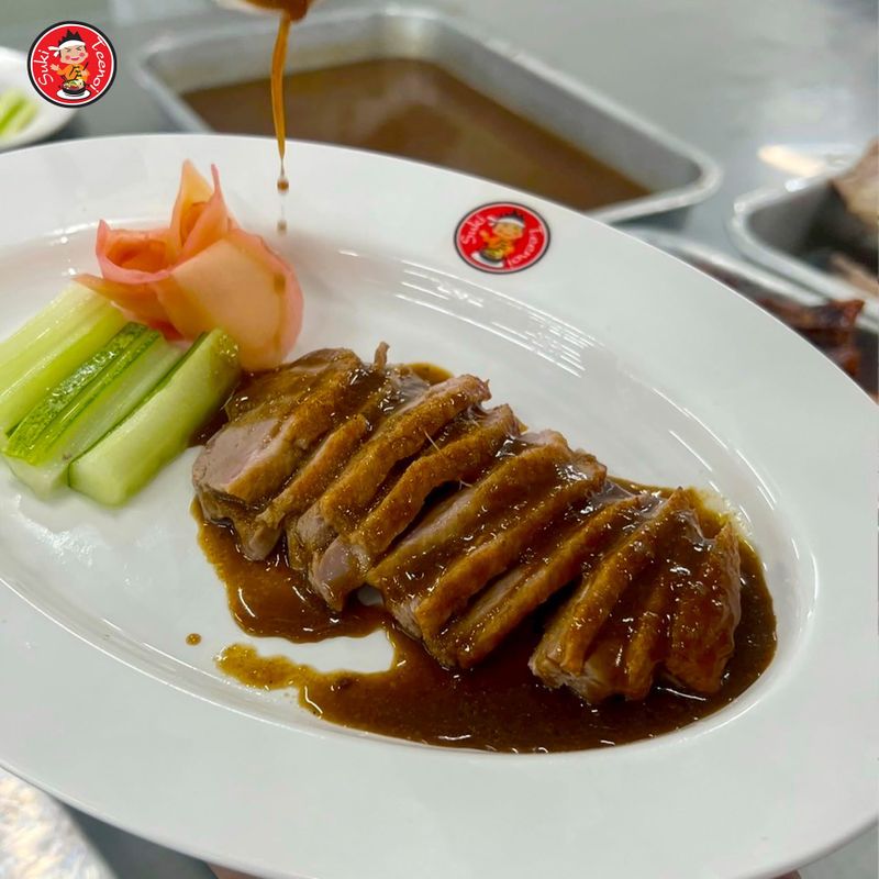 [BrandCase] สุกี้ตี๋น้อย เคาะวันให้สั่ง “เป็ดย่าง” ฟรีไม่อั้น ทุกสาขา เริ่ม 16-31 ส.ค. Reference ...