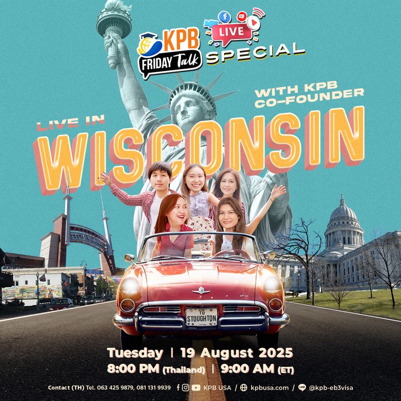 [KPB USA] ร่วมเดินทาง ️ไปกับพวกเรา KPB ในรายการ KPB Friday Talk Special Live EP ที่จะพาทุกคนไป ...