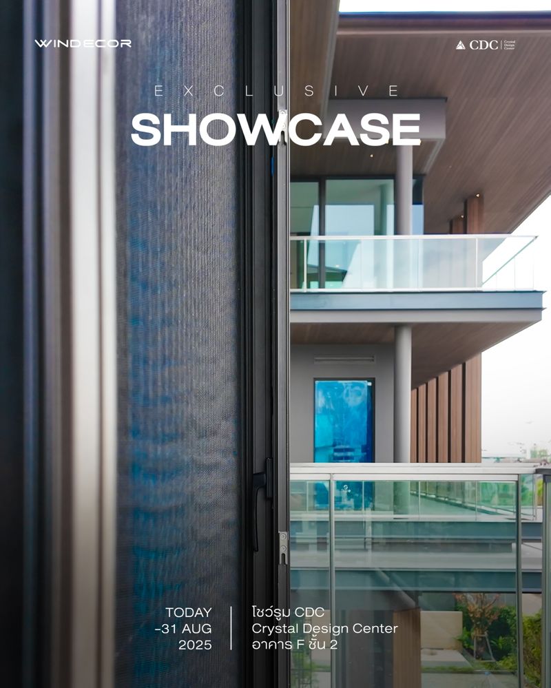 [มุ้งลวด X Windecor] มุ้งจีบระเบียง เปิดประตูรับลมและแสงแดดเช้า แบบไม่ต้องกังวลเรื่องแมลง 🦟🌿 ...