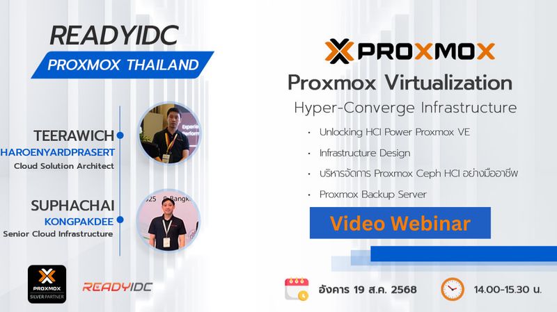 [TechTalkThai] [Video Webinar] “Proxmox Virtualization – Hyper-Converge Infrastructure” [Video ...