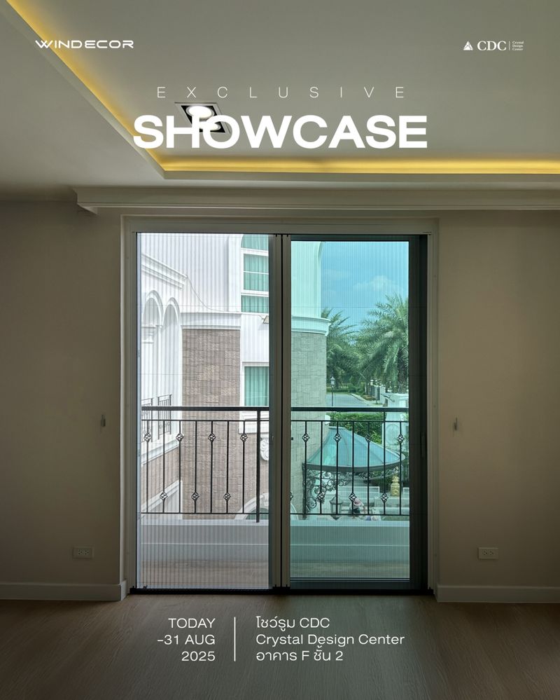 [มุ้งลวด X Windecor] มุ้งจีบ WINDECOR: เปิดรับลม ชมวิวธรรมชาติ 🌿🏞️ อยากได้อากาศบริสุทธิ์ แต่ไม่ ...