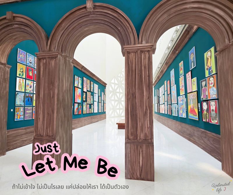 [Unlimited.Rapi.life] Unlimited life :) "Just Let Me Be ️" Weekend นี้ ...
