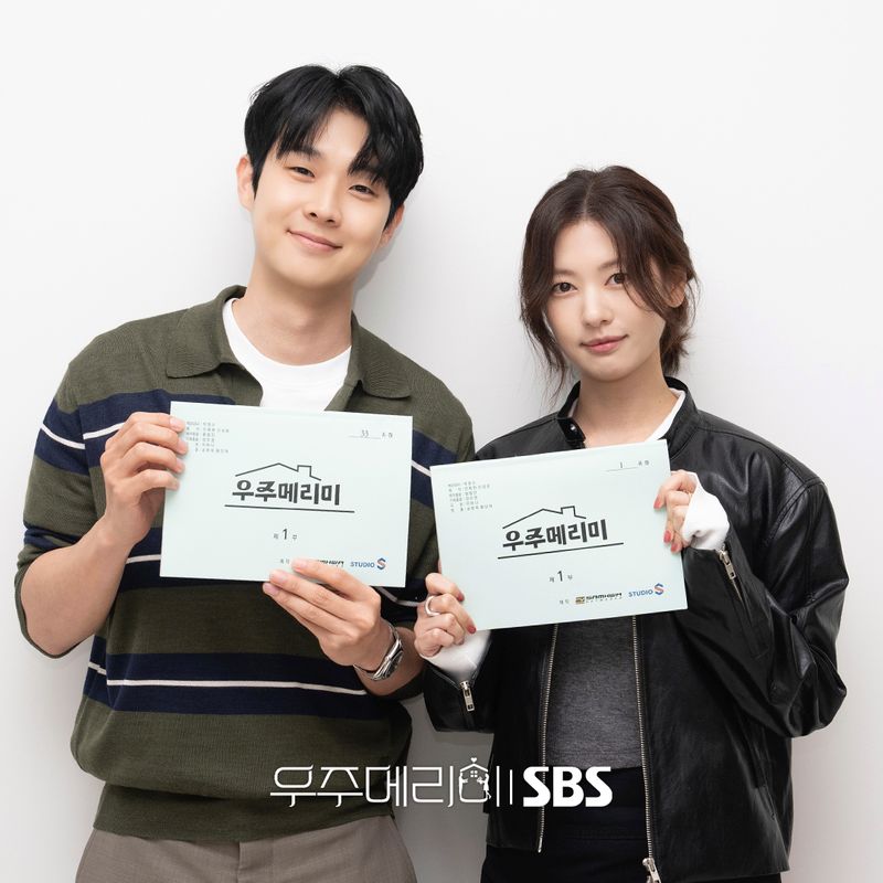 [ดูซีรีส์กัน] เรื่องย่อซีรีส์ Would You Marry Me ปล่อยภาพวันอ่านบทของ ...