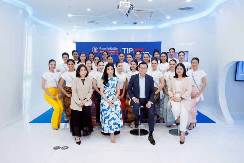 [Sutthikhun Kongthong] ทิพยประกันภัย ต้อนรับผู้เข้าประกวด “นางสาวถิ่นไทยงาม 2568” เติมเต็ม ...