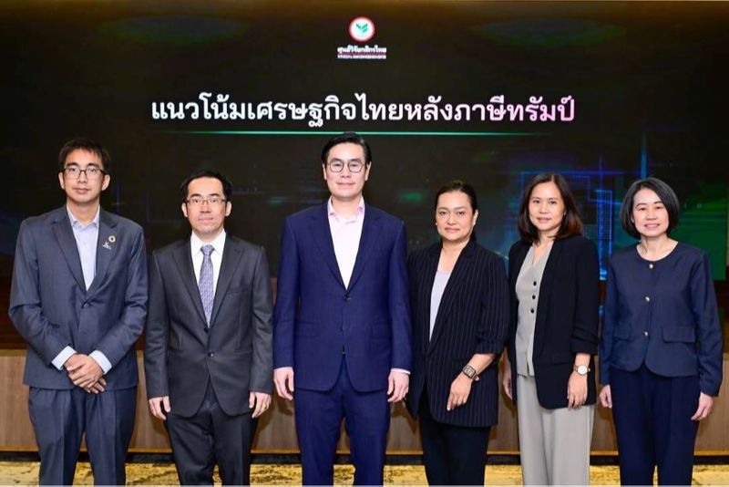 [Sutthikhun Kongthong] ศูนย์วิจัยกสิกรไทยปรับเพิ่มประมาณการจีดีพีไทยปี 2568 มาที่ 1.8% จากแรง ...