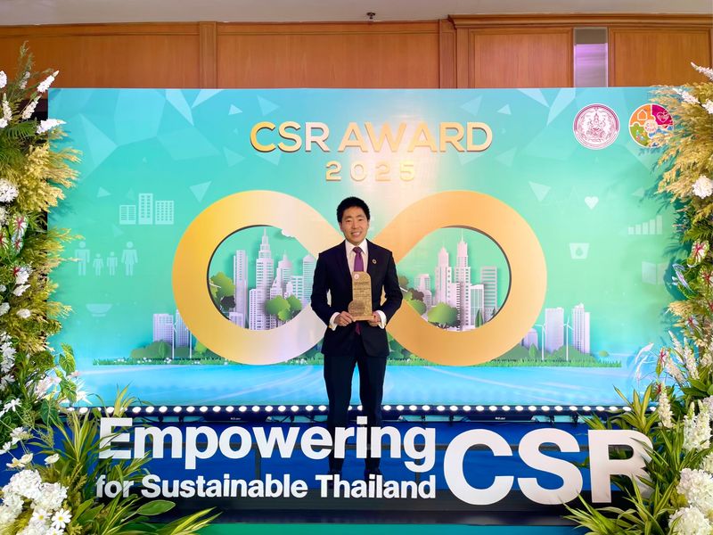 [Blockdit] 📢ข่าวประชาสัมพันธ์ : ITEL คว้ารางวัล CSR Award 2025 ตอกย้ำจุดยืนในการสร้างความเท่า ...