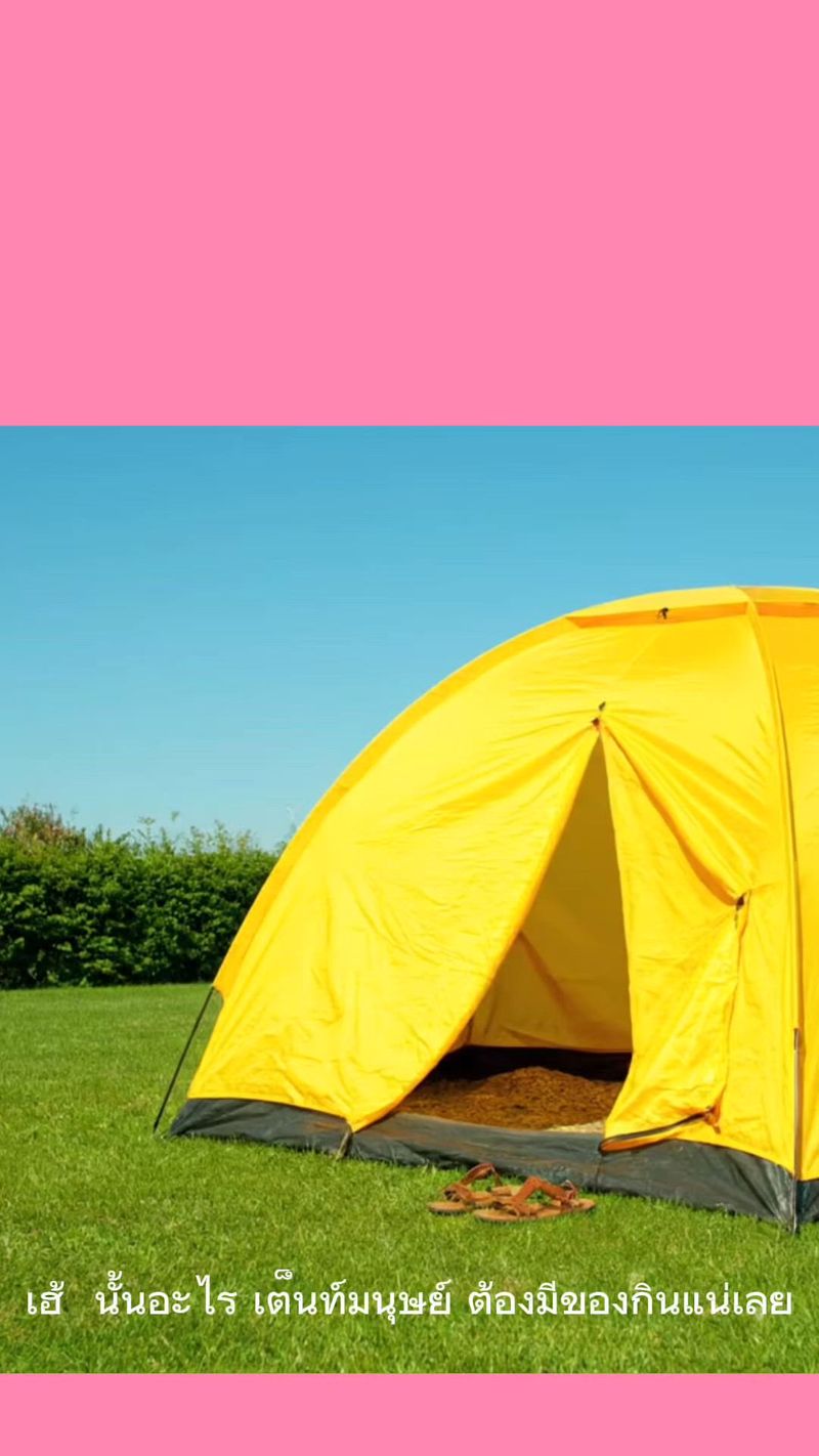 [safetybuddybb84] สวยพอทน แต่กลิ่นทนไม่ได้