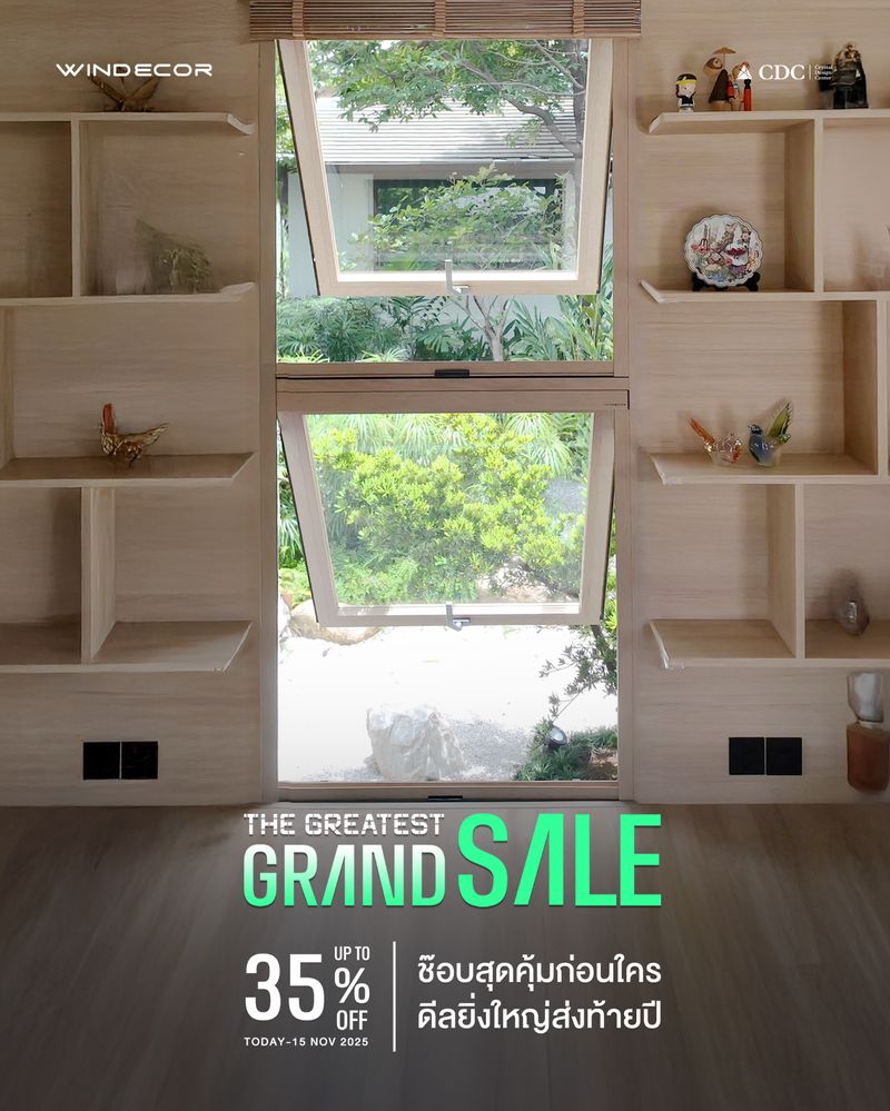 [WINDECOR] บ้านที่ดี ไม่ใช่แค่กันยุง...แต่กันอารมณ์เสียได้ด้วย เพราะมุ้งจีบที่เปิดรับลมได้แบบไม่ ...