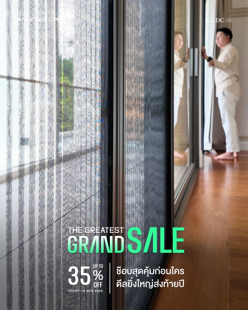 [เจ้าเนิฟ x Windecor] 💎 มุมไม่หย่อน ไม่แตก ไม่ย้วย — ต้องมุ้ง WINDECOR เพราะเราใส่ใจตั้งแต่ ...