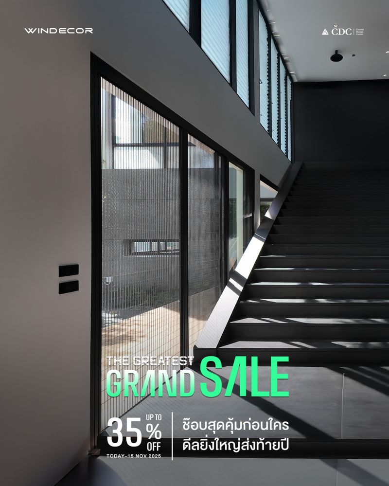 [เซลล์ฟ้าใส x Windecor] ตอนแรกคิดว่ามุ้งจีบมันก็เหมือนกันหมด...จนลอง “มุ้งจีบญี่ปุ่น” แล้วรู้เลย ...