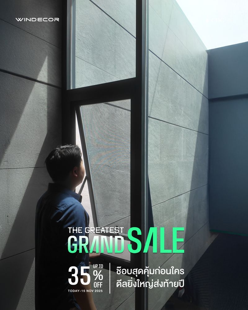 [เจ้าเนิฟ x Windecor] เรียบเนียนไปกับพร้อมกับกระจก ที่ให้ความใสได้เหมือนกันอย่างลงตัว มุ้งม้วน ...