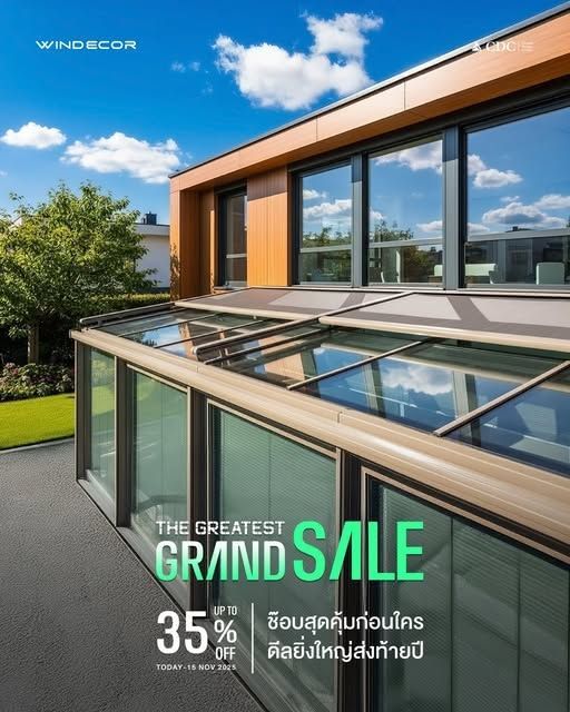 [Sale-Nok Windecor นกไม่ใช่วาฬ ม่าน มุ้ง กันสาด] แชร์ไอเดียกันร้อนกันแสงให้ Glass House ด้วย ...