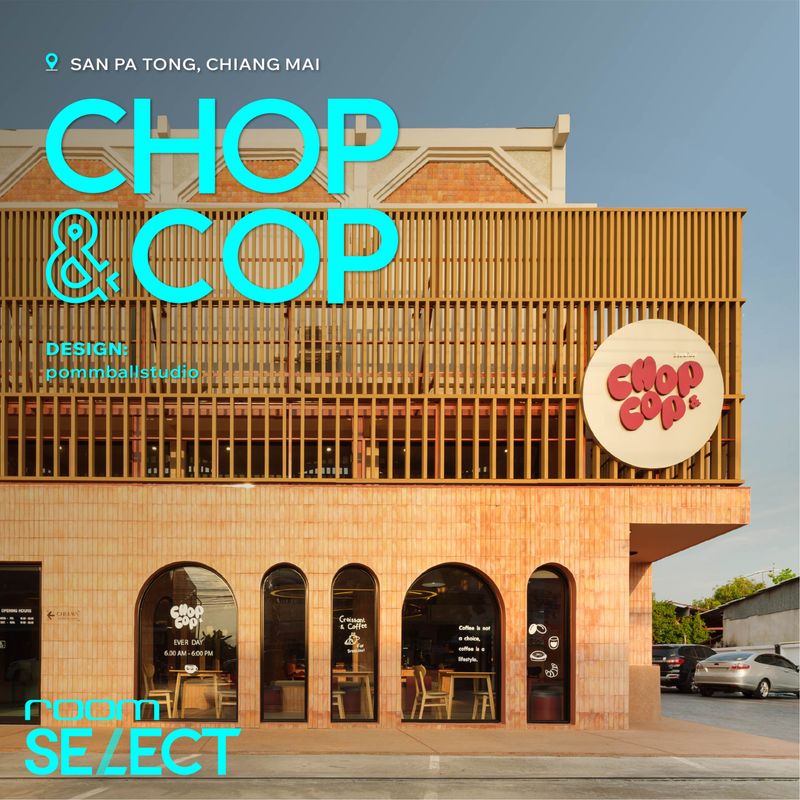[บ้านและสวน] Chop & Cop Cafe คาเฟ่และคลินิกในอาคารเก่า ผสานฟีลลิ่งด้วยช ...