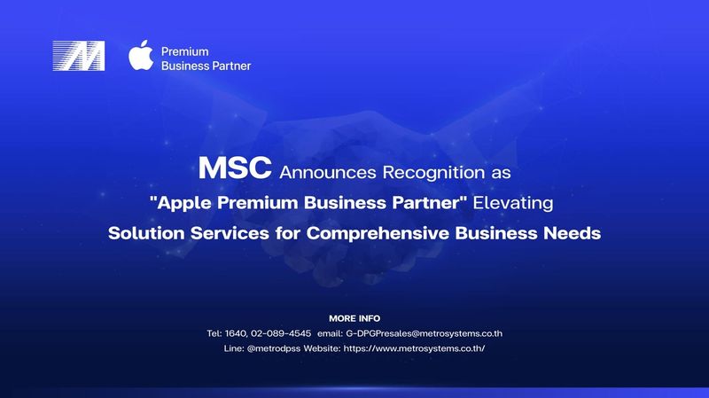 [MSC] MSC Announces Recognition as "Apple Premium Business Partner" MSC Announces Recognition as ...