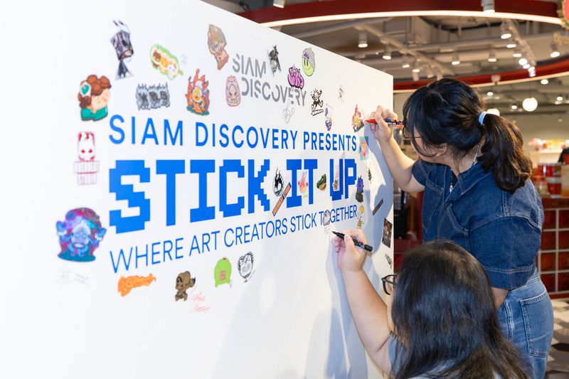 [IBiz news] สยามดิสคัฟเวอรี่ ชวน Come Play With Us! ในงาน STICK IT UP ...