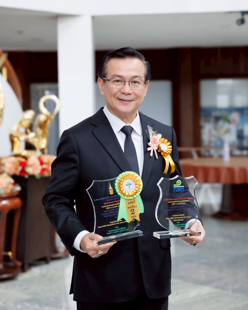 [CHANHEintomagazing] https://changeintomag.com/index.php/change-business/61379-2025-30-41-51 ...