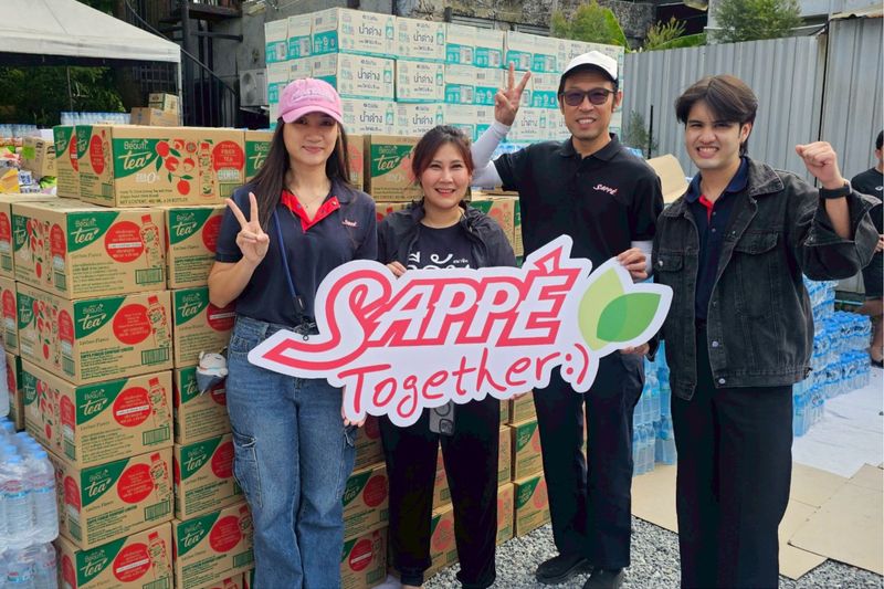 [SAPPE ] SAPPE ช่วยผู้ประสบอุทกภัยในพื้นที่หาดใหญ่และใกล้เคียง ส่งมอบผลิตภัณฑ์กว่า 1,600 ลัง นาย ...