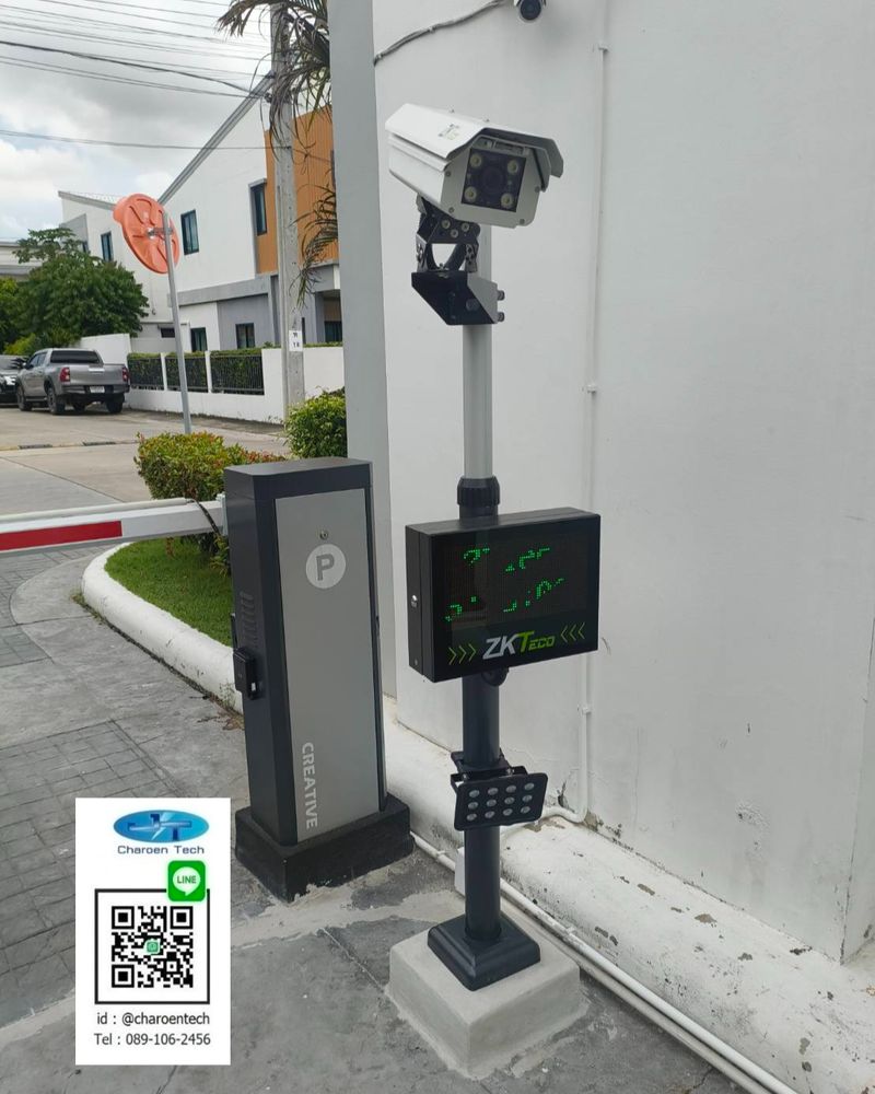 [Charoen Tech] อัพเกรดการทำงานให้ระบบไม้กั้นรถยนต์ด้วยกล้องอ่านป้ายทะเบียน การปรับปรุงระบบไม้ ...