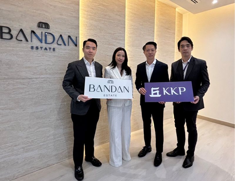 [CHANHEintomagazing] ธนาคารเกียรตินาคินภัทร หนุนผู้พัฒนาอสังหาฯ รุ่นใหม่ ปล่อยสินเชื่อโครงการลั ...