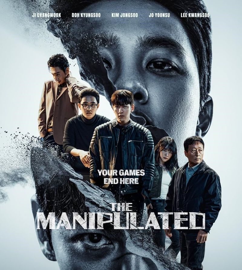 [nothing but movie] The Manipulated เมื่อความคมถูกแลกกับความยาว ดูได้ ...