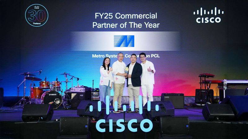 [MSC] MSC Receives Cisco Recognition Award at "Cisco Thailand & Myanmar ...