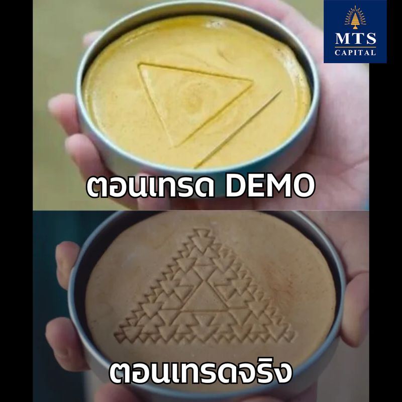 [MTS GOLD GROUP] Demo VS In Real Life #MTSCapital