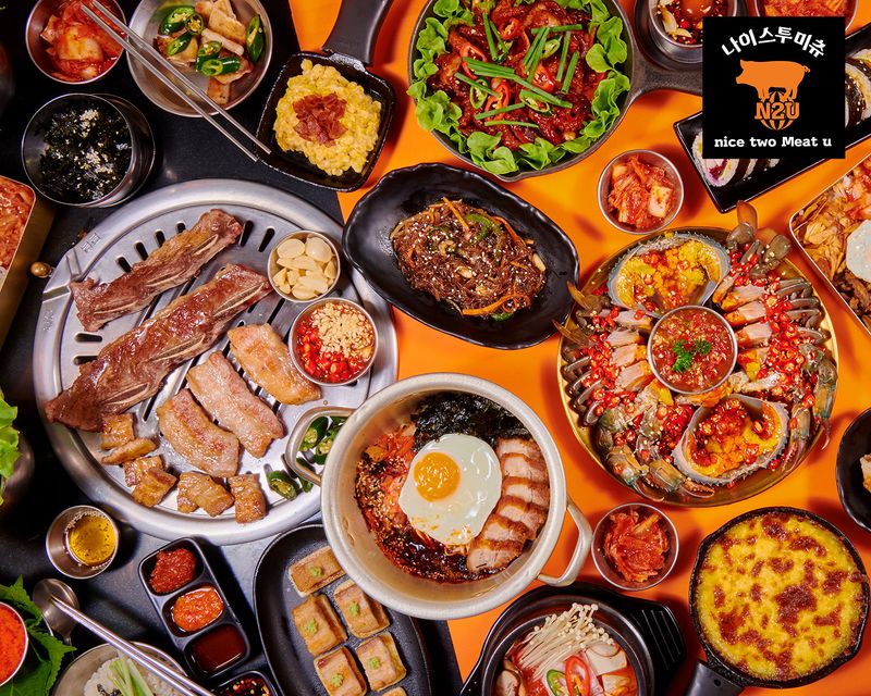 บัตรกำนัล มูลค่า 2,200 บาท │ nice two Meat u